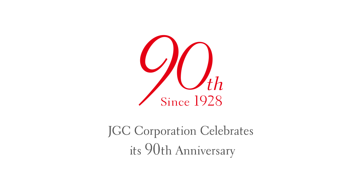 Establishment of JGC CORPORATION(formerly Japan Gasoline Co., Ltd ...