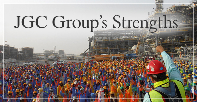 JGC Reports(Integrated Reports) | IR Library | JGC HOLDINGS CORPORATION